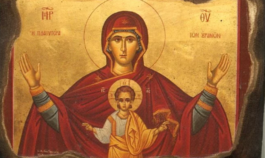 Is Venerating Mary an Early Christian Practice? – Orthodox Christian ...
