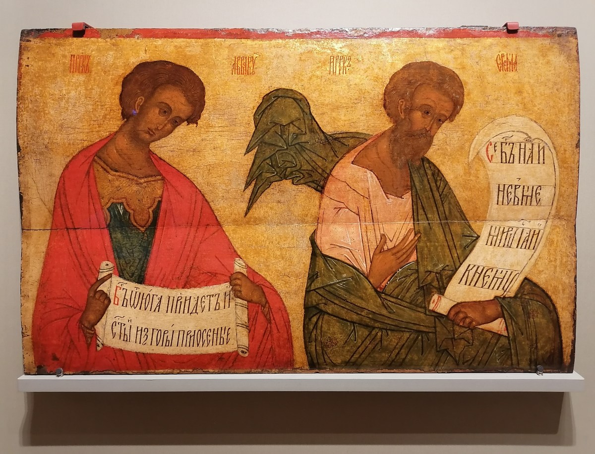 The Bodily Assumption of Jeremiah? – Orthodox Christian Theology