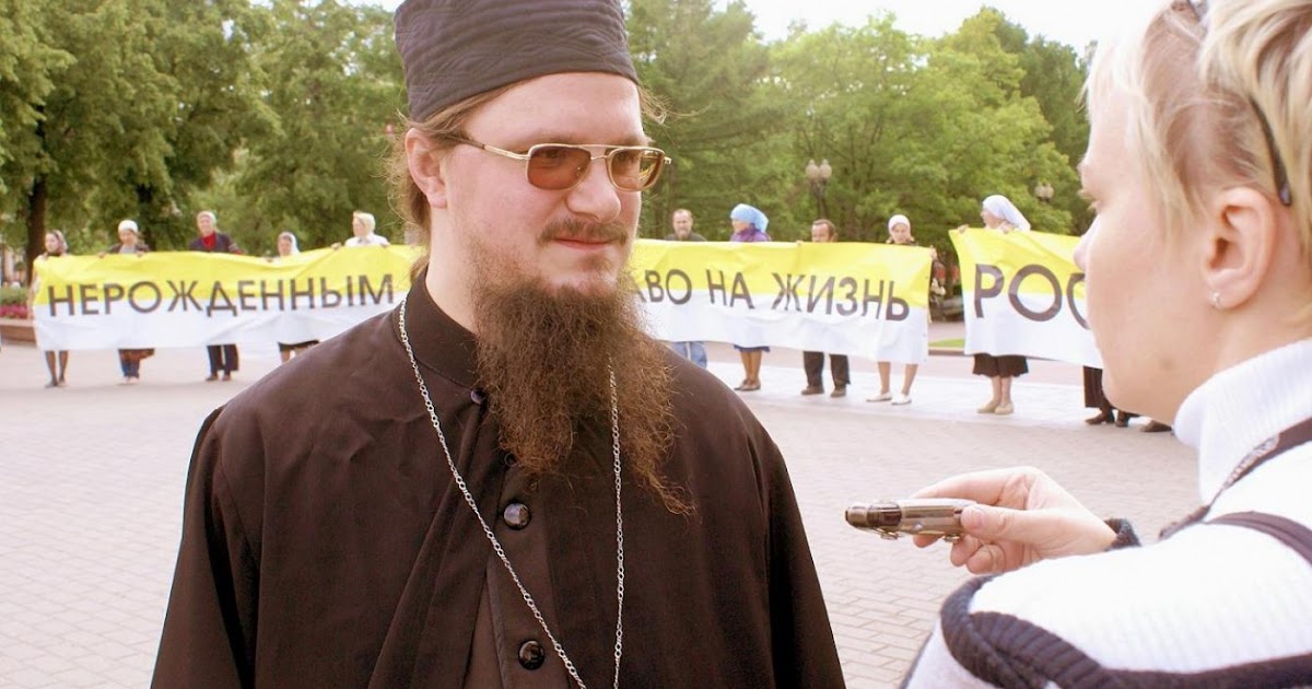 Instructions for the Fisher of Men by Father Daniel Sysoev – Orthodox ...